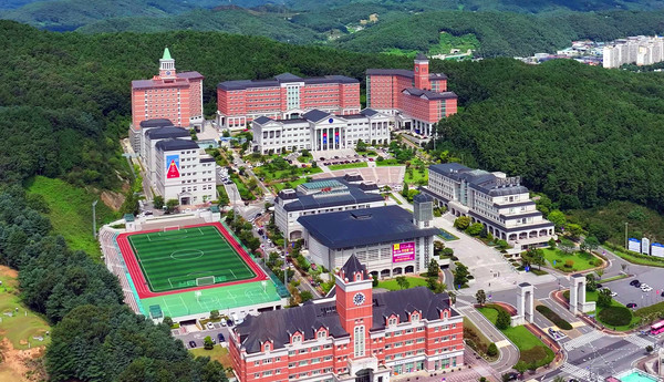Kyungbok University Designated as a Provider for Lifelong Education ...