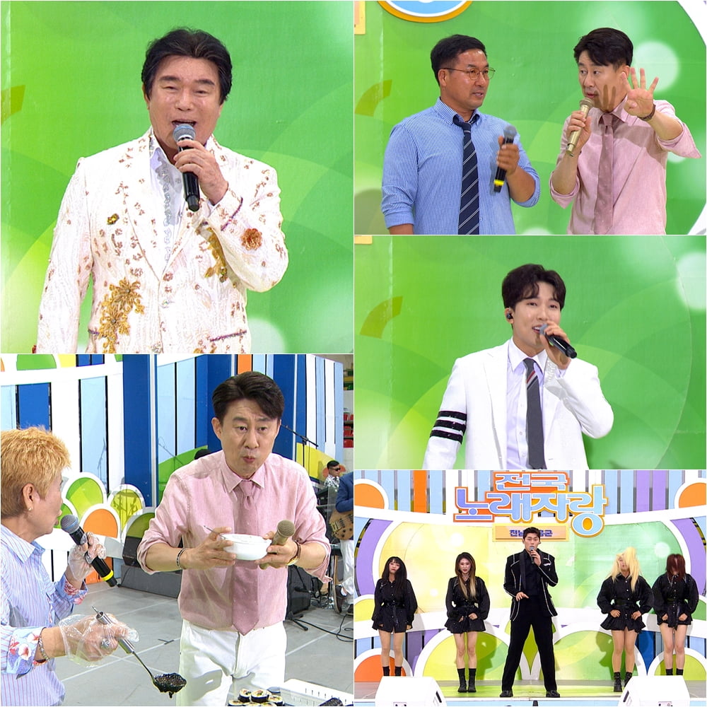 '전국노래자랑' 남희석, 초대 가수 현숙·양지원·배일호 근황 전한다