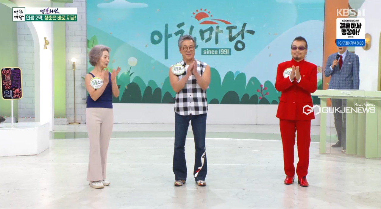 '평균 나이 70대' 시니어 모델부터 댄서·드러머가 쓰는 인생 2막