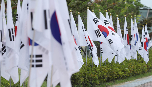 '제4356주년 개천절' 뜻과 전하기 좋은 인사말 20가지