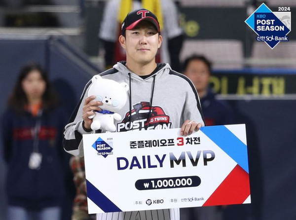 준플레이오프 LG·KT 4차전 중계·선발투수, 한국시리즈 일정