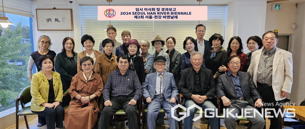 용산구의회 이미재 의원 서울-한강 비엔날레 및 제31회 한국미술국제대전 경과보고... 격려사