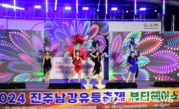 '진주남강유등축제 뷰티헤어쇼' 소싸움 등 상징물로 헤어 작품 선봬