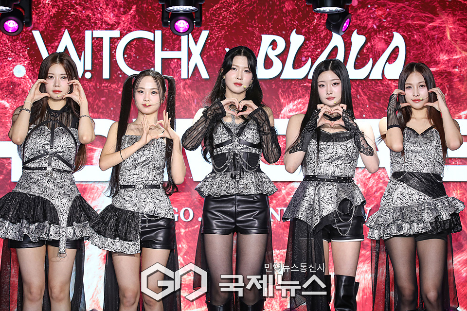 [GJ포토] 위치스(WITCHX), '스위치 여러분 사랑해요♥'
