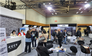 부산 우수 게임 기업 '지스타' 총집합 '지스타 2024 BTB/BTC 부산공동관' 운영