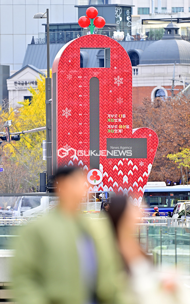 [국제포토] 사회와 이웃에게 감동을