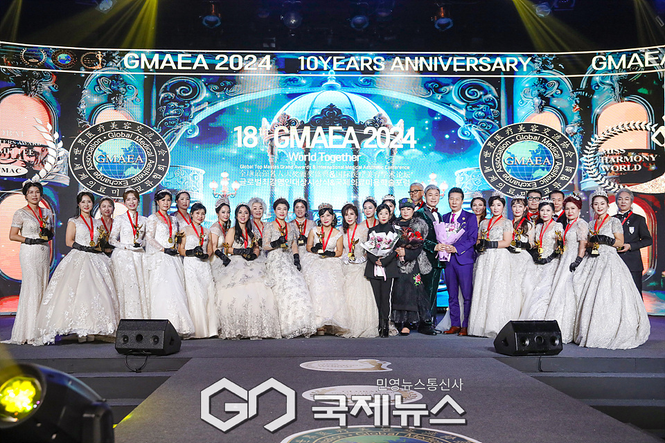 [GJ포토] 순백의 아룸다움을 뽐낸 GMAEA 2024 국제문화교류 웨딩 드레스 패션쇼