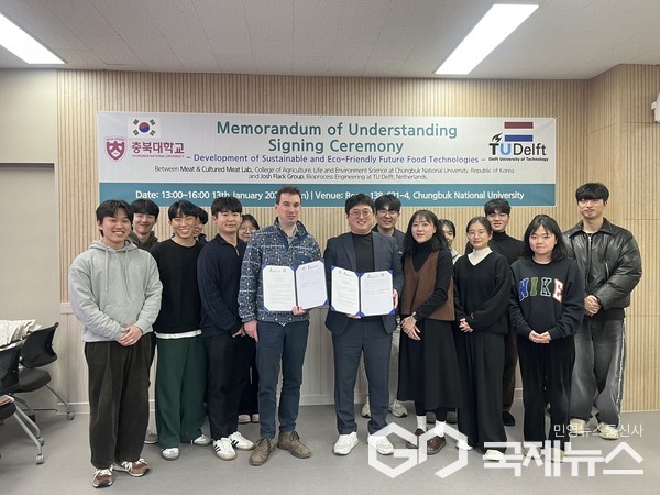 충북대 축산학과, '세포 배양 기술과 바이오테크놀로지 혁신' 세미나 개최