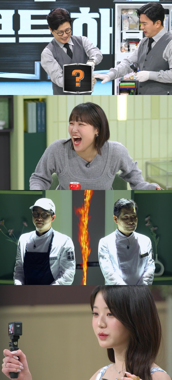 '냉부해' 충격 이은지 냉장고 오픈...장원영 요리 생중계