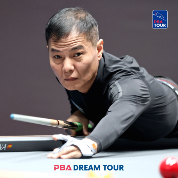 1부리거의 꿈... 'PBA드림투어 파이널' 64강 대진표 나왔다!