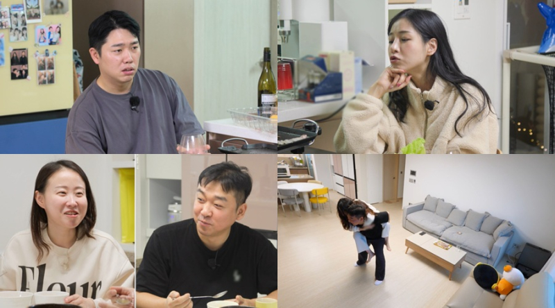 "현커 어떻게 지낼까"...나는솔로 22기 옥순♥경수·17기 현숙♥상철 근황 포착