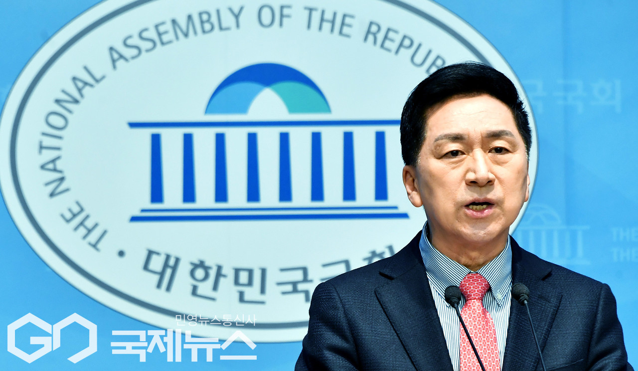 김기현, 헌재 향해 '尹 탄핵심판 기일 변경해야'