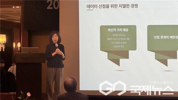 KTL, 인공지능 데이터 품질 국제표준 ISO/IEC 5259-5 출판