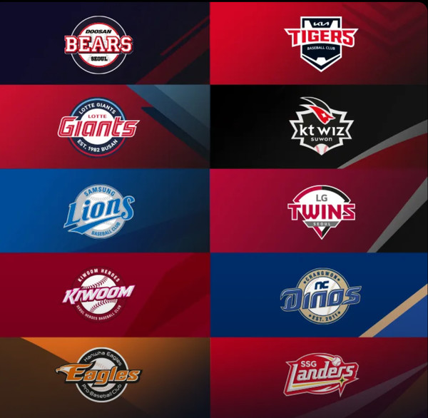 [2025 프로야구] 4월 10일 구단별 선발투수와 생중계 채널