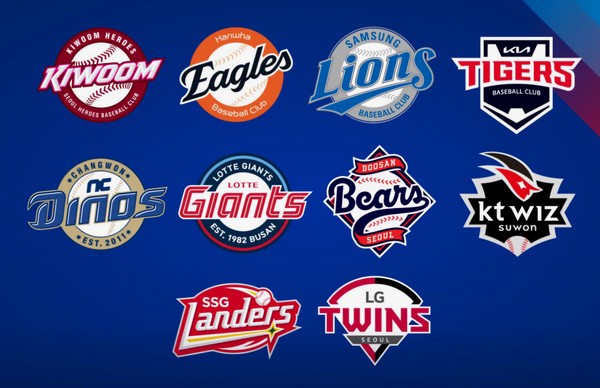 오늘부터 프로야구 더블헤더 시행...구단 순위 바뀔까