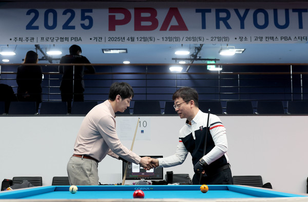 PBA, 2025-26시즌 트라이아웃 종료…총 98명 신인 발탁