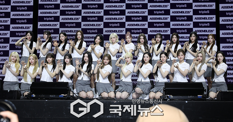 [GJ포토+] 24인조 걸그룹 트리플에스 어셈블25(tripleS ASSEMBLE25)