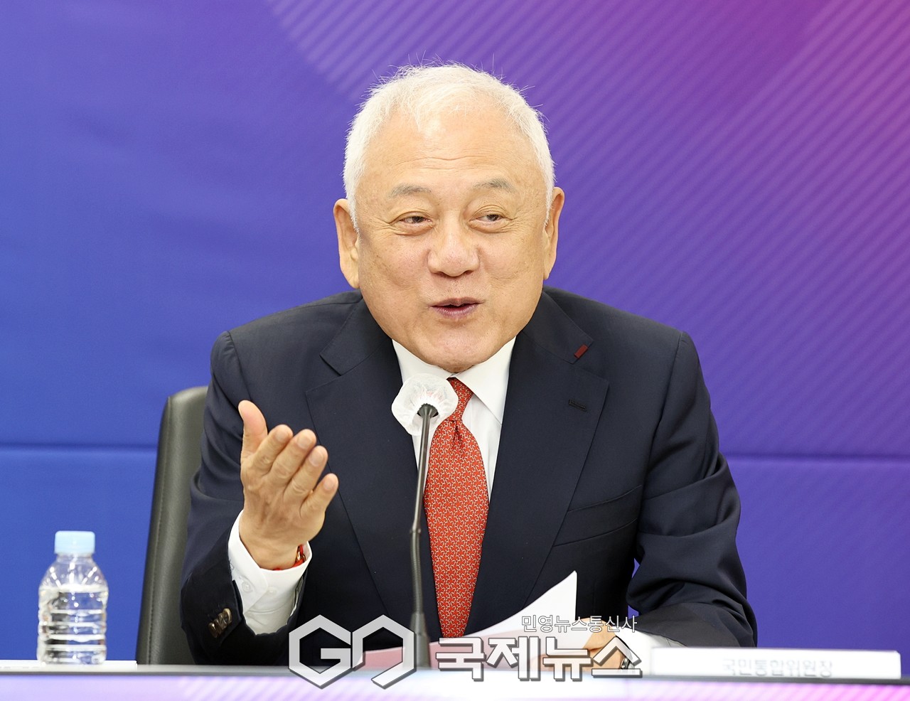 김한길 "국민통합 향해 쉼 없이 일해왔다"