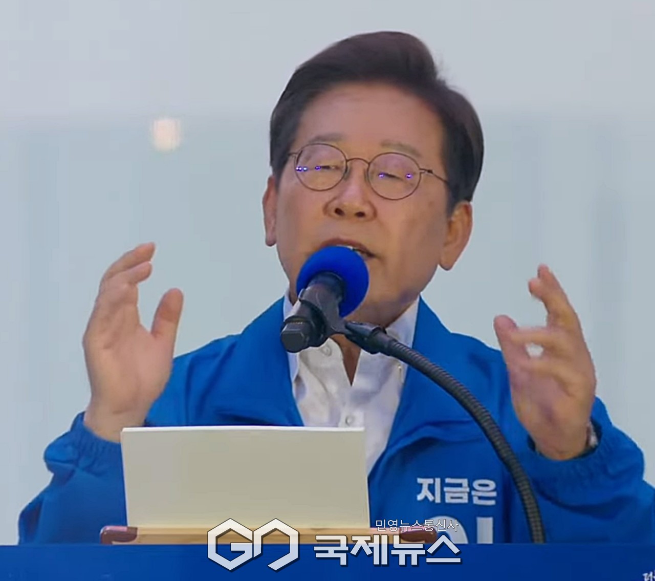 6·3 대선 D-1, 이재명-김문수, 서울서 마지막 유세