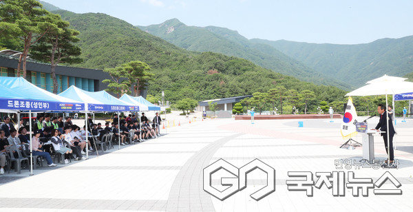 울산시, 2025 제4회 공간·측량정보 무인기(드론)활용 경진대회 개최