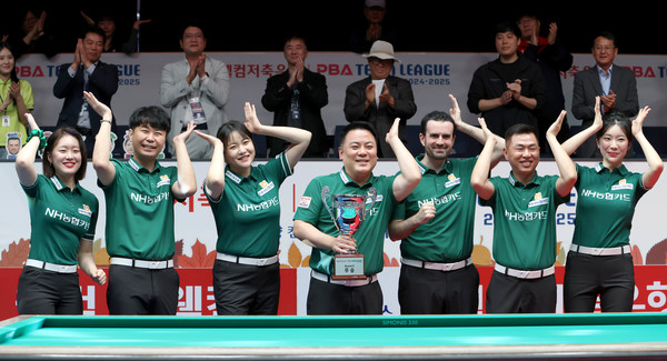 PBA 팀리그 NH농협카드, '그린포스' 벗고 'NH Pay'로 새출발!