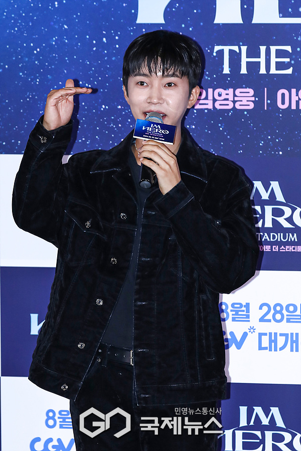 BTS VS 임영웅 VS 블랙핑크...'KM차트' 영향력 있는 가수 주인공은?