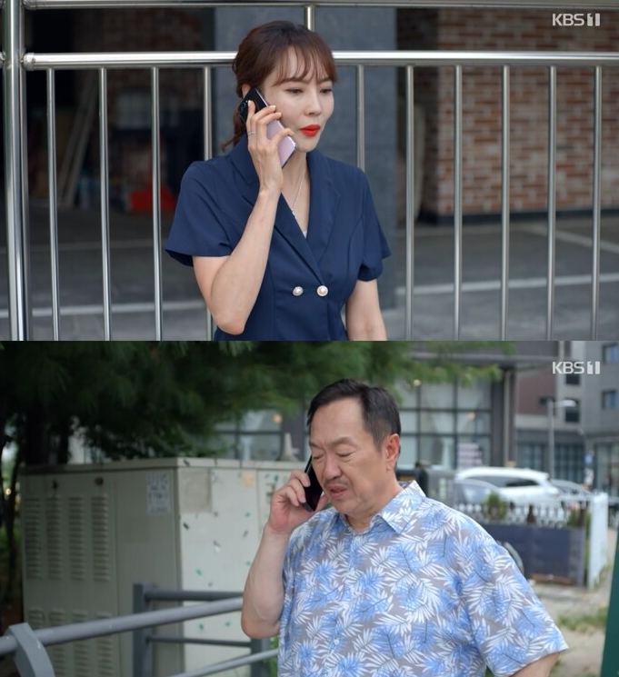 KBS1 ‘대운을 잡아라’ 90회, 손창민 기억 회복…서영 정체 발각되나?