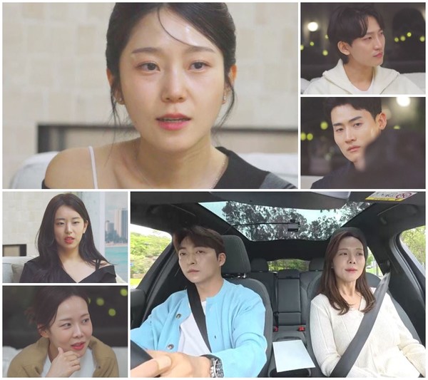 '돌싱글즈7' 여자 출연진 정보공개...자녀유무·이혼사유는?