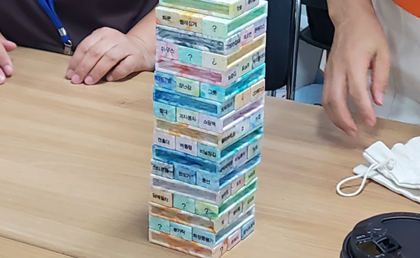 인천항만공사, 폐플라스틱 업사이클 교육