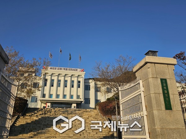 강원특별자치도, 건축행정평가 1위 '최우수 기관' 선정