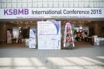 'KSBMB' International Conference 2015 성료