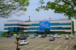 [인사] 군위군 인사발령조서(2021. 1. 1.字)