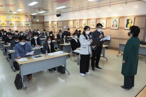 광양교육지원청, 행정실장 부패방지 교육 및 청렴 토론회 성료