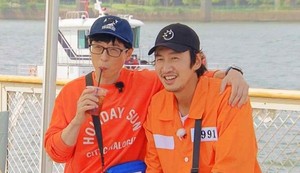 이광수 하차소감, 유재석 눈물나는 편지