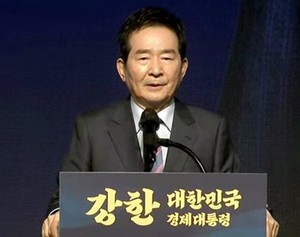정세균 "강한 대한민국 경제대통령될 것"