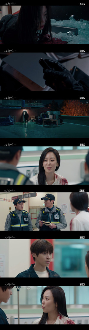 드라마 '오수재' 서현진, 황인엽에 선 긋기