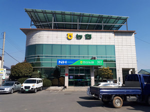 한산농협, 종합업적평가 1위 달성