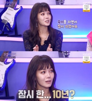 'Ricky Kim's wife' Ryu Seung-joo "I took a 10-year break as an actor ...