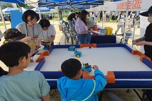 청주교육청, 2023 청주STEAM과학축제 한마당 '성료'