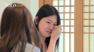 '나는 솔로' 16기, 영자·현숙·순자 집단 오열...광수 언급에 긴장감↑