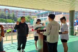 청주 용암중학교, 학교문화 책임규약 선포식 열려