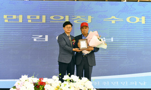 장수군 천천면, 제24회 천천면민의 날 화합 한마당 행사 성료