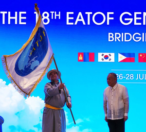 [EATOF] 2026년 제19회 총회는 필리핀 세부주!