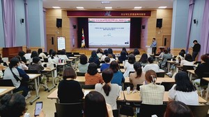 문경교육지원청, 2024학년도 유‧초 이음 놀이교실 유아 디지털 교육 역량강화 연수!!