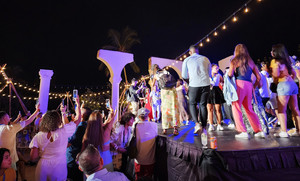 [DG2024] 쿠바 2024 가비오따 국제관광박람회 공식 개막