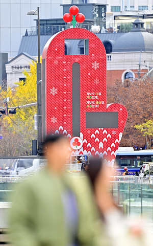 [국제포토] 사회와 이웃에게 감동을