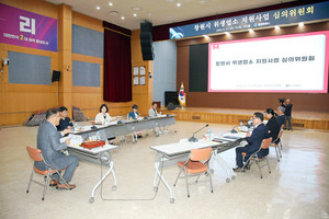 창원시 '외식업소 무료 일자리 알선사업' 추진