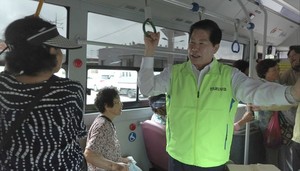 공영민 고흥군수, 민선 8기 3주년 맞아 현장행정 강화