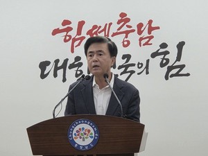 김태흠 지사, 정부 농어촌 기본소득 시범사업 반대… 원칙적 입장 고수